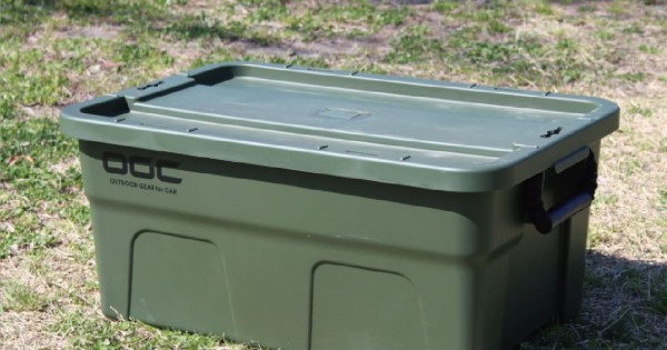 [預購]日本OGC 8619 大型整理箱(約46L) ,真便宜汽車精品百貨,真便宜汽車百貨,真便宜,汽車百貨,汽車百貨